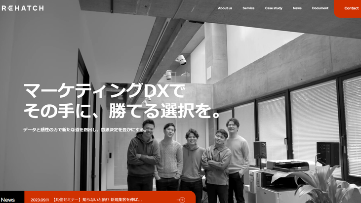 REHATCH（SNS運用代行）とは？評判・口コミ・料金を解説！ - 起業LOG SaaS