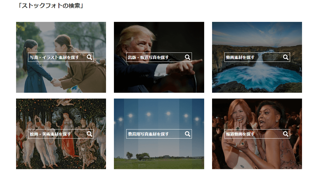 Aflo（アフロ）の特徴・評判・口コミ・料金を徹底解説！ - 起業LOG SaaS