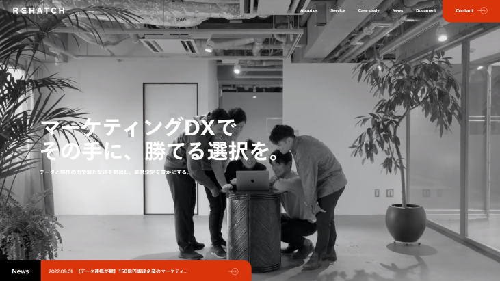 REHATCH（リハッチ）とは？評判・口コミ・料金を解説！ - 起業LOG SaaS