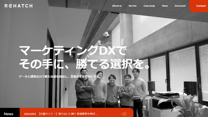 REHATCH（インフルエンサーマーケティング）とは？評判・料金を解説！ - 起業LOG SaaS