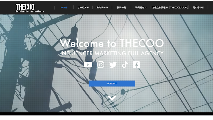 THECOOとは？評判・口コミ・料金を解説！ - 起業LOG SaaS