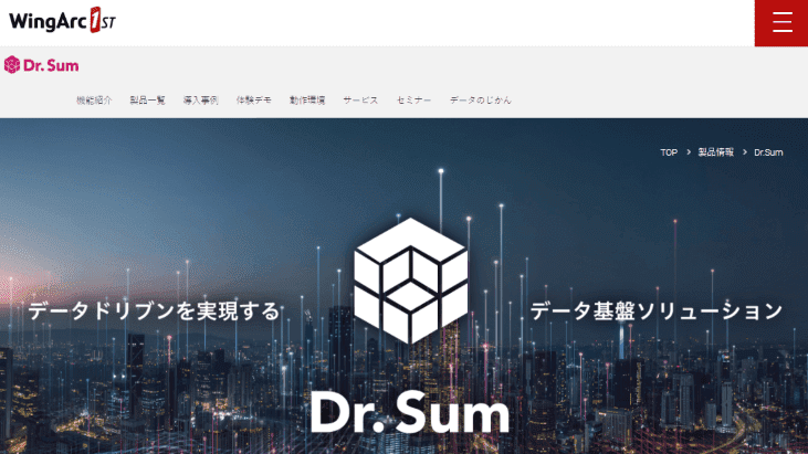 Dr.Sum（ドクターサム）の特徴・評判・口コミ・料金を徹底解説！ - 起業ログ